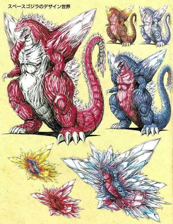 Image Spacegodzilla Concept Art Gojipedia Fandom Powered By Wikia