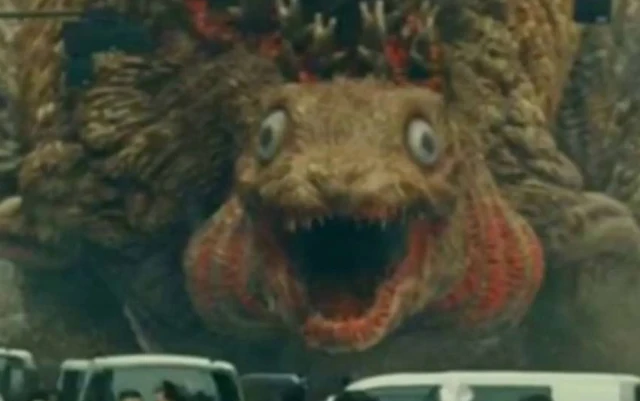 Image - Shin godzilla first form.png | Gojira Wiki | FANDOM powered by ...