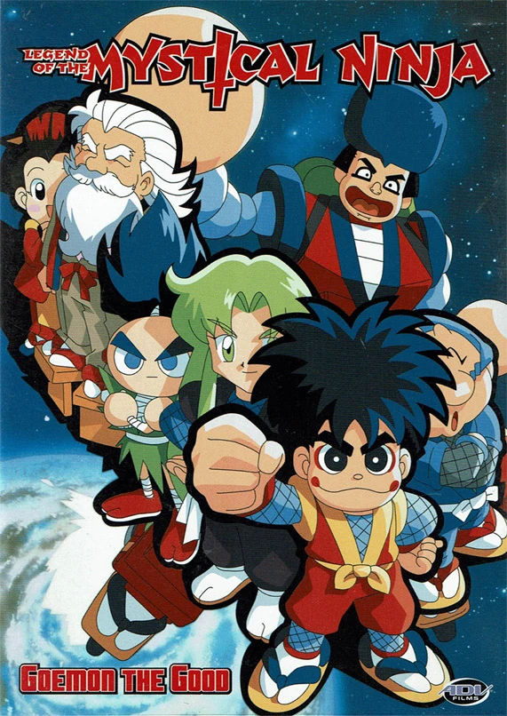 Anime Ganbare Goemon | Ganbare Goemon Wiki | Fandom