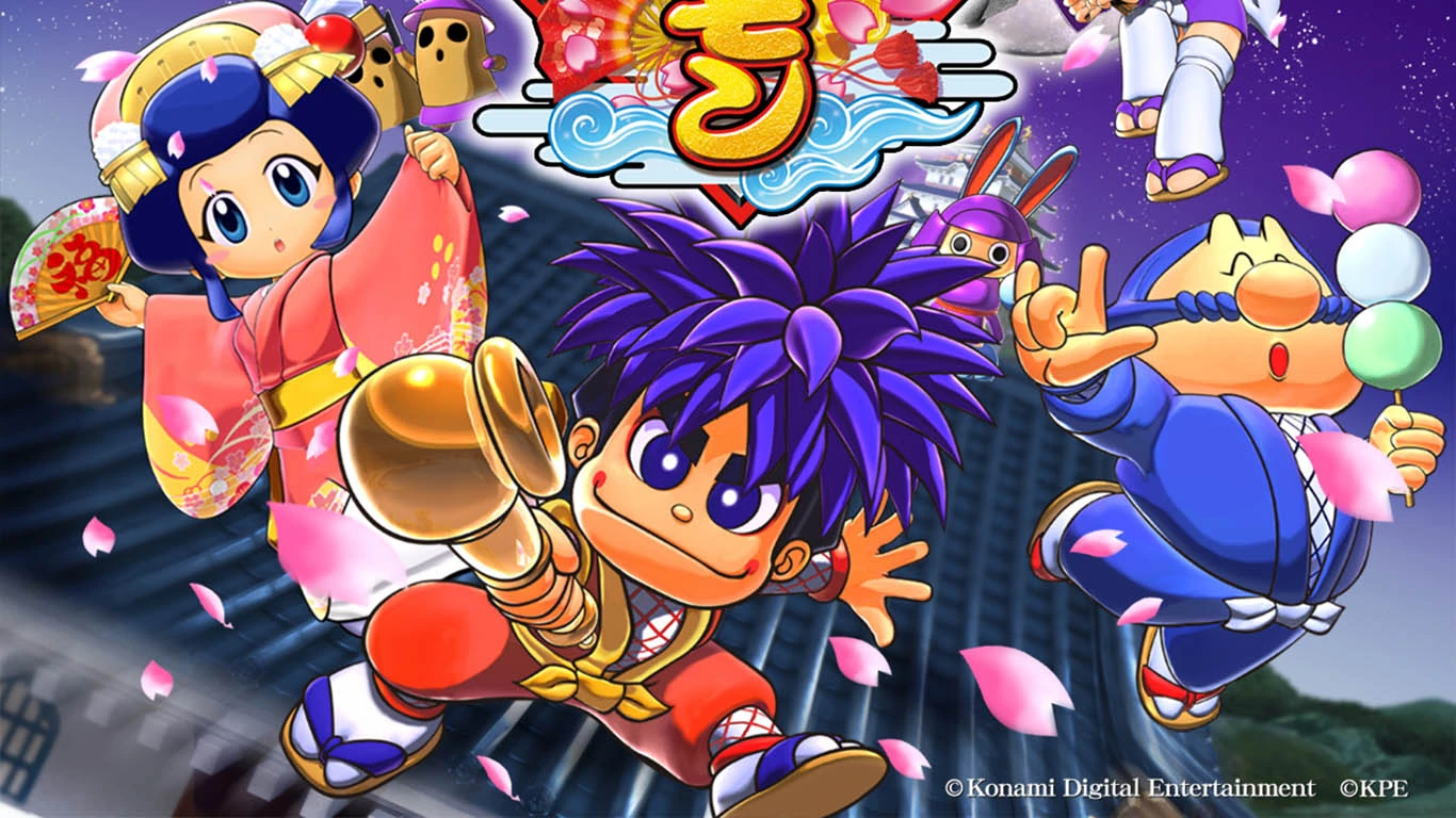Discuss Everything About Ganbare Goemon Wiki | Fandom