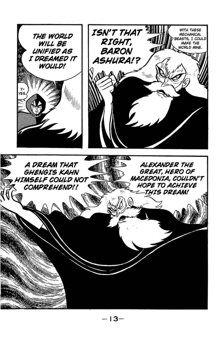 Dr Hell Go Nagai Wiki Fandom Powered By Wikia