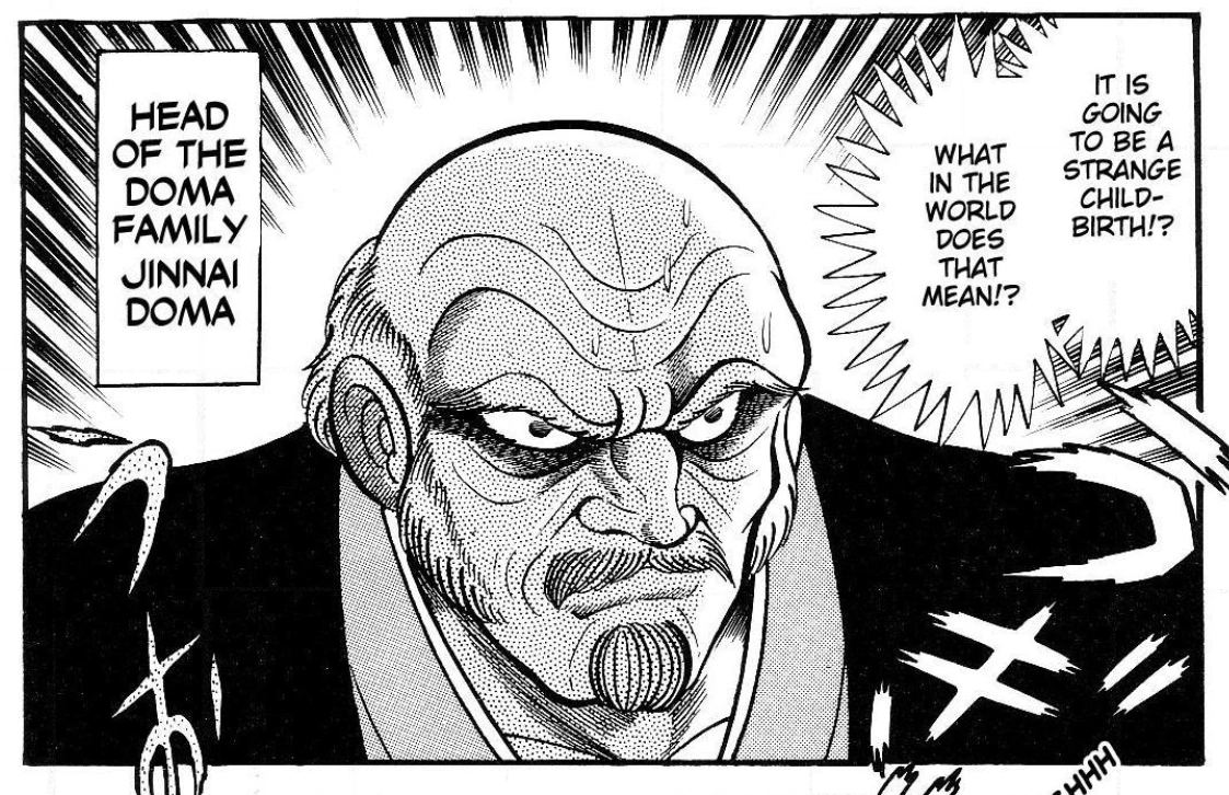 Category:Black Lion Characters | Go Nagai wiki | Fandom