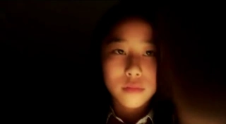 Penny | Gone Wiki | Fandom