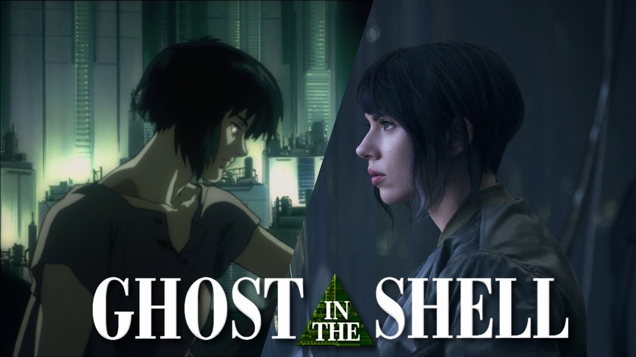 Portal Ghost In The Shell — Der Film Ghost In The Shell Wiki Fandom