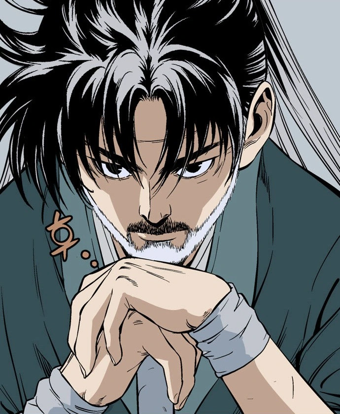 Yongbi | Gosuverse Wiki | Fandom