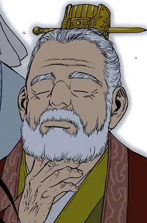 Murim High Lord | Gosuverse Wiki | Fandom