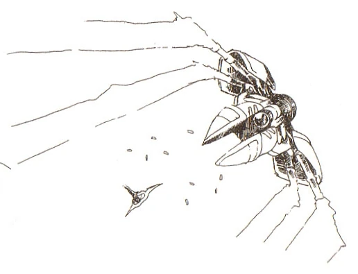 Shining Core | Gradius Wiki | FANDOM powered by Wikia