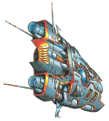 Death MK II | Gradius Wiki | FANDOM powered by Wikia