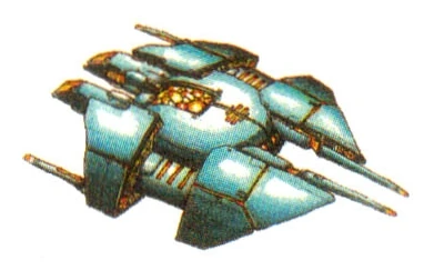 Garun | Gradius Wiki | FANDOM powered by Wikia