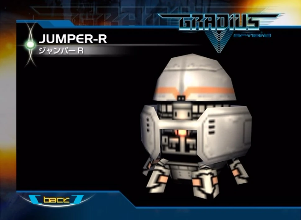 Jumper | Gradius Wiki | Fandom