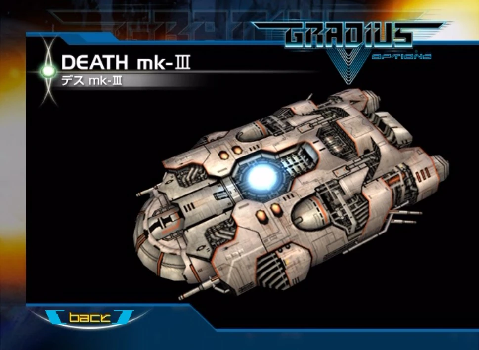 Death MK III | Gradius Wiki | Fandom