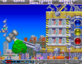 Crazy Core | Gradius Wiki | Fandom