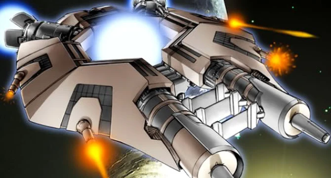 Gradius Wiki | Fandom