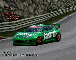 Mitsubishi FTO LM Edition | Gran Turismo Wiki | FANDOM powered by Wikia