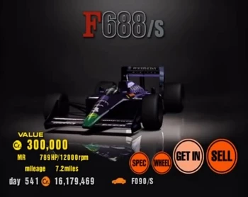 F688/S | Gran Turismo Wiki | Fandom