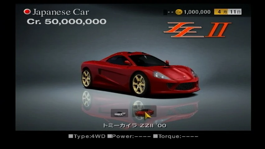 Tommy Kaira ZZ-II '00 | Gran Turismo Wiki | FANDOM powered by Wikia