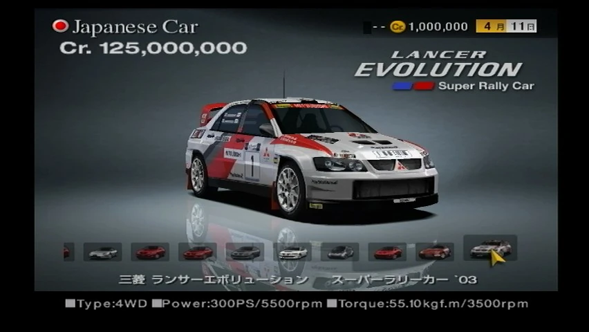 Mitsubishi Lancer Evolution Super Rally Car '03 | Gran Turismo Wiki ...
