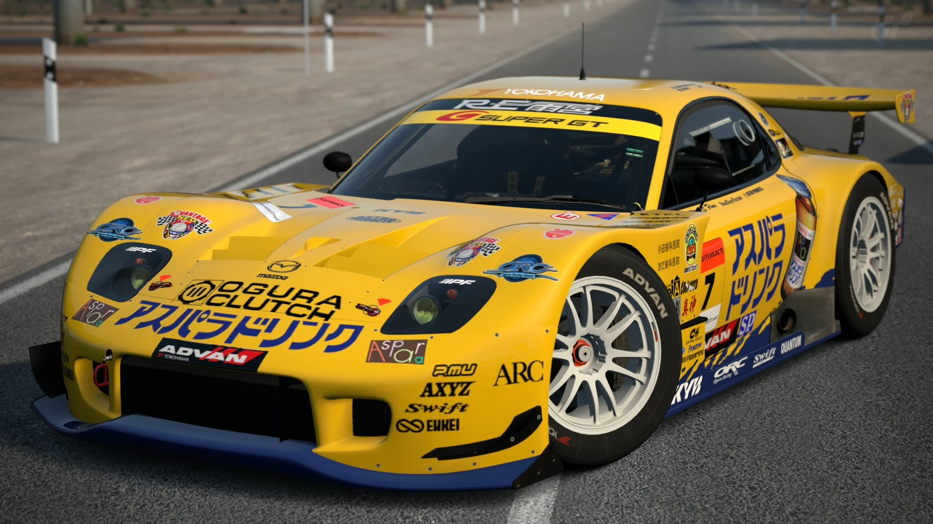 RE Amemiya Amemiya AsparaDrink RX7 (SUPER GT) '06 | Gran Turismo Wiki ...