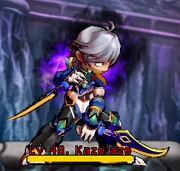 Kaze'aze | Grand Chase Wiki | Fandom