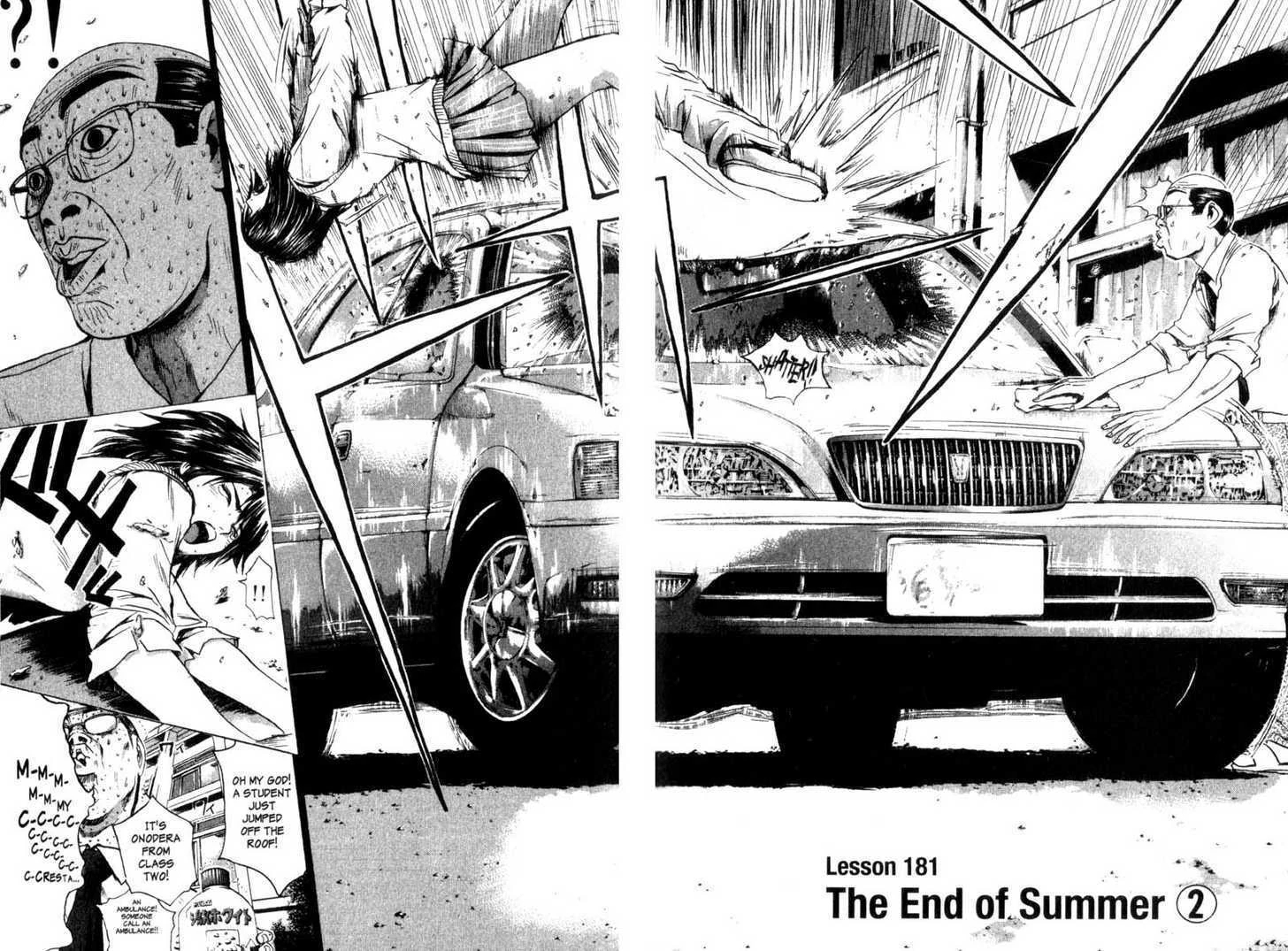 Image - Cresta 3.jpg | Wiki Great Teacher Onizuka GTO | FANDOM powered ...