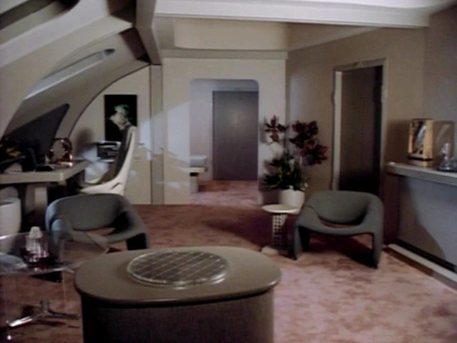 Riker's Quarters | Greatest Generation Podcast Wiki | FANDOM powered by ...