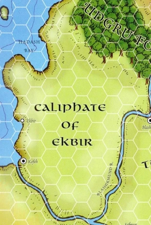 Ekbir | Greyhawk Wiki | Fandom