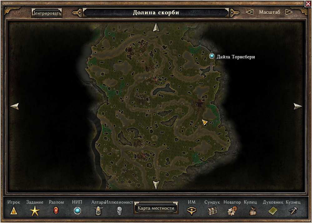 Любовь сестры | Grim Dawn Wiki | Fandom Любовь сестры | Grim Dawn Wiki | Fandom