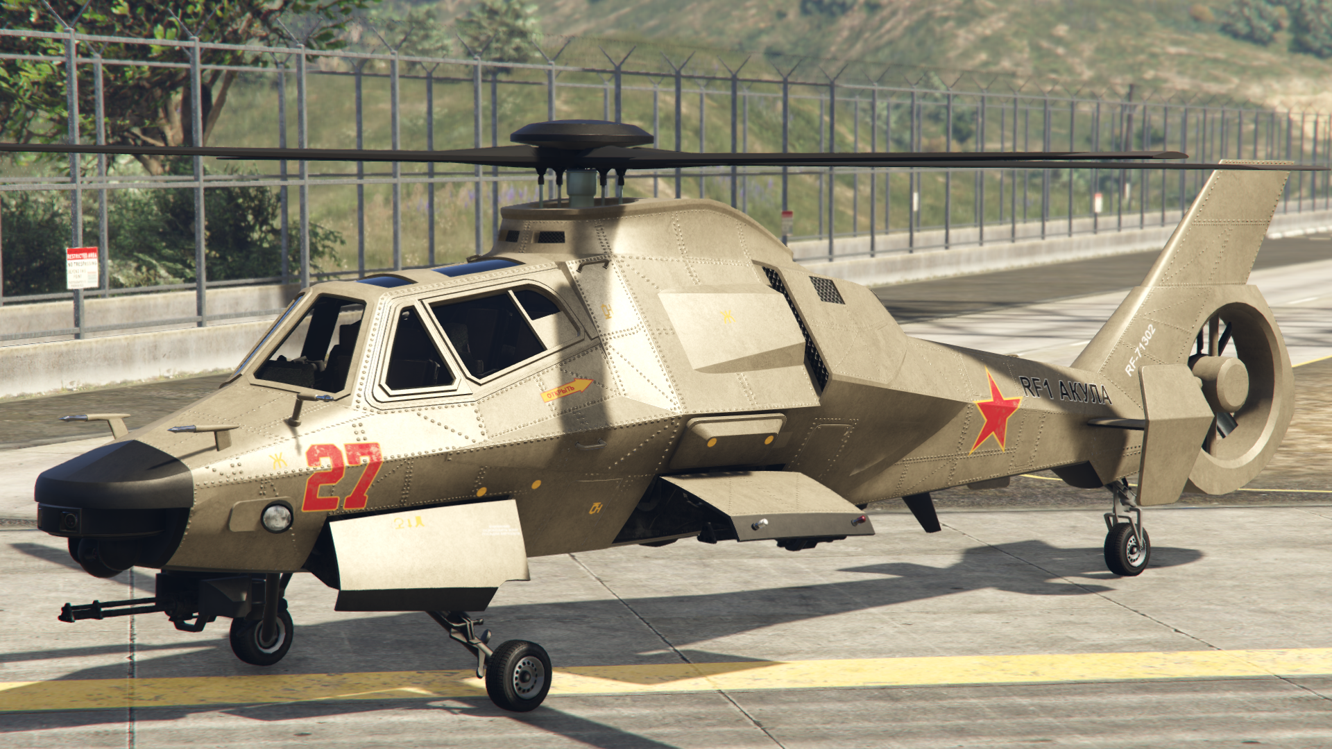 Akula | GTA Wiki | FANDOM powered by Wikia
