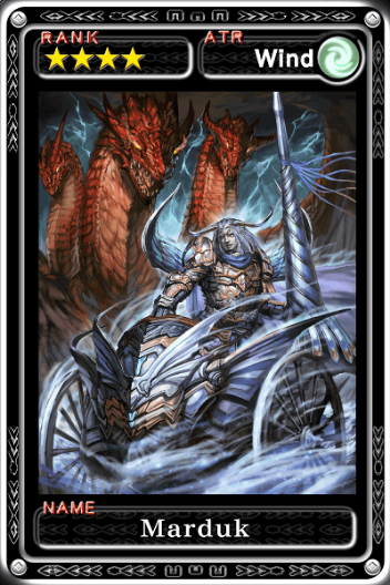 Marduk | Guardian Cross Wiki | FANDOM powered by Wikia Marduk | Guardian Cross Wiki | FANDOM powered by Wikia