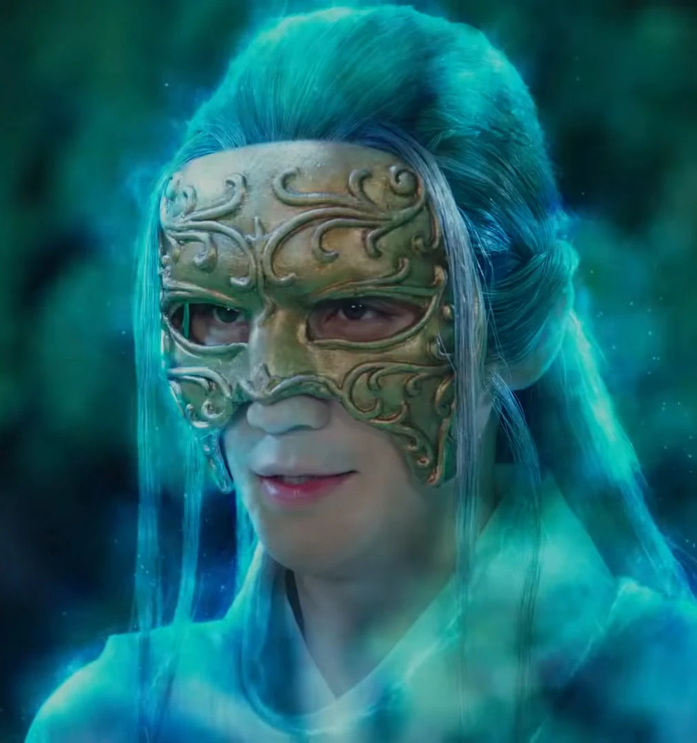 Ye Zun/Drama | Guardian Wiki | Fandom