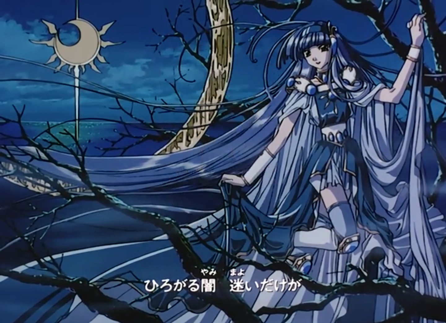 Umi Ryuuzaki (Marina) | Magic Knight Rayearth Wiki | Fandom