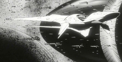 Eltreum | Gunbuster Wikia Wiki | Fandom