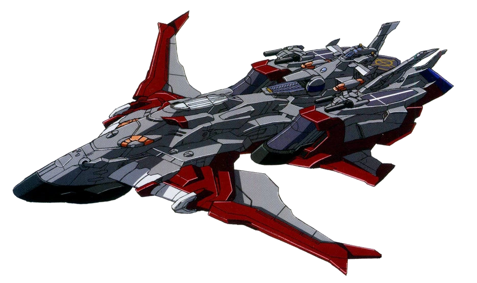 LHM-BB01 Minerva | The Gundam Wiki | Fandom