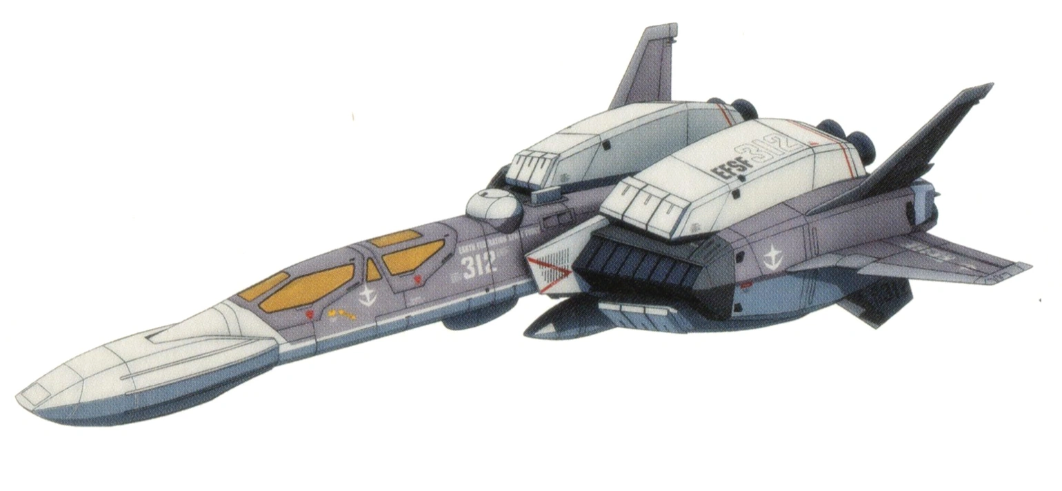 Recon Type Saberfish "Duckbill" | The Gundam Wiki | Fandom