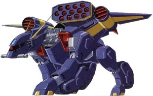 TMF/A-802 BuCUE | The Gundam Wiki | FANDOM powered by Wikia