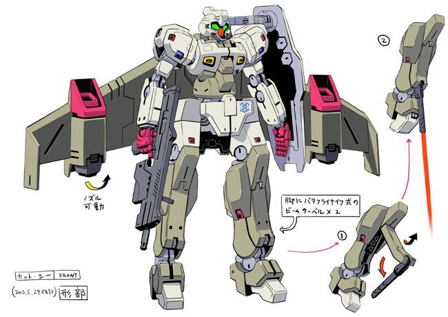 CAMS-02 Catsith | The Gundam Wiki | FANDOM powered by Wikia CAMS-02 Catsith | The Gundam Wiki | FANDOM powered by Wikia
