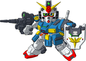 Captain Gundam | The Gundam Wiki | FANDOM powered by Wikia