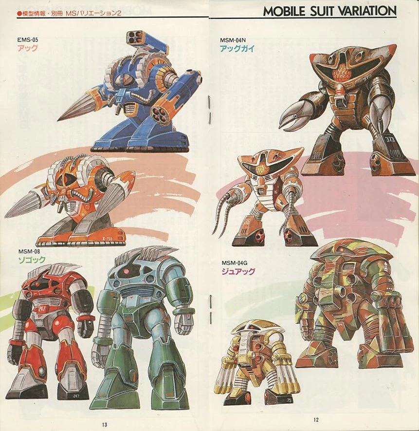 Federation aquatic mobile suit stuff. : r/GBO2