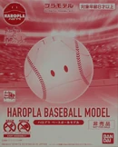 Haropla | The Gundam Wiki | Fandom