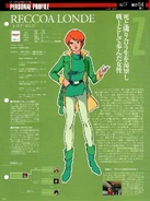 Reccoa Londe | The Gundam Wiki | Fandom