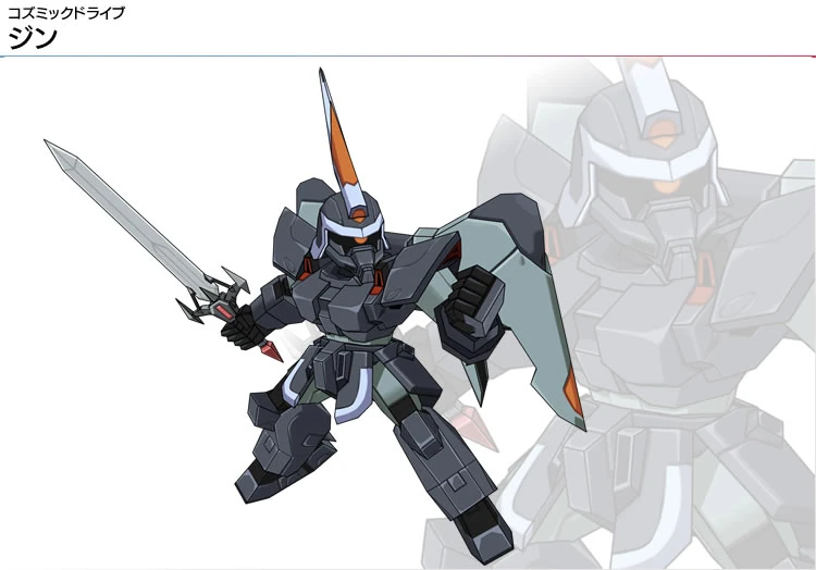 Image - Img ginn.jpg | The Gundam Wiki | FANDOM powered by Wikia
