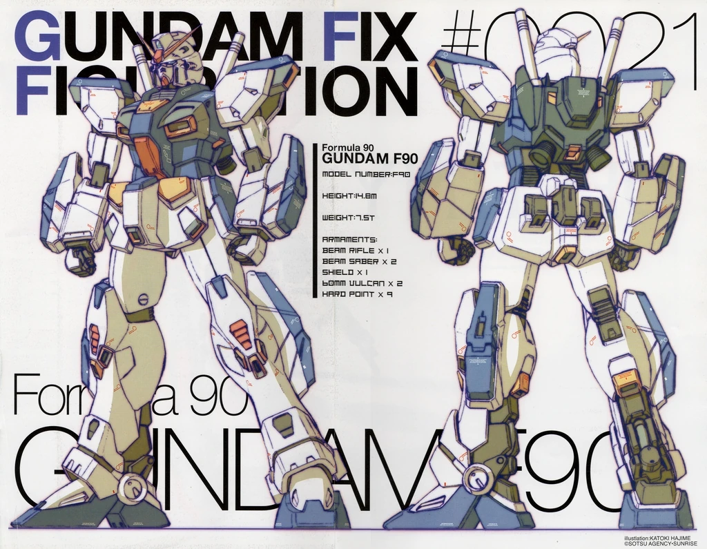 Image - GFF - F90 - Gundam Formula F90.jpg | The Gundam Wiki | FANDOM ...