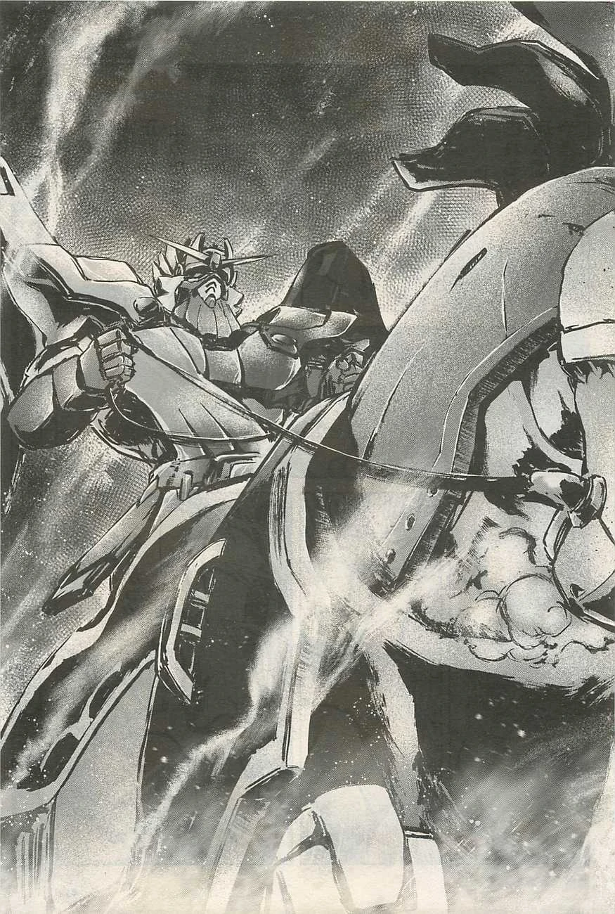 GF13-002NGR Zeus Gundam | The Gundam Wiki | FANDOM powered by Wikia