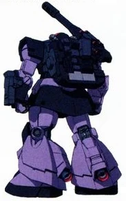MS-09K-1 Dom Cannon | The Gundam Wiki | Fandom