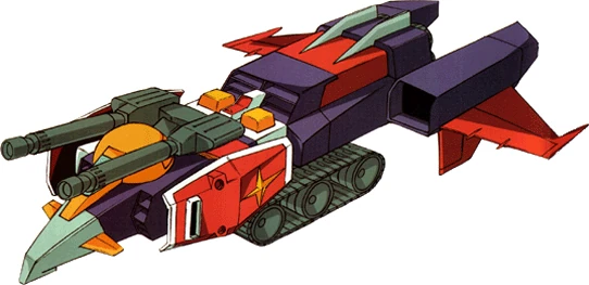G-Armor | The Gundam Wiki | Fandom