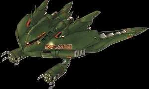 MA-05M Bigro Meir | The Gundam Wiki | FANDOM powered by Wikia