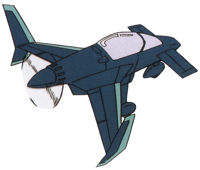 Dragonfly | The Gundam Wiki | Fandom