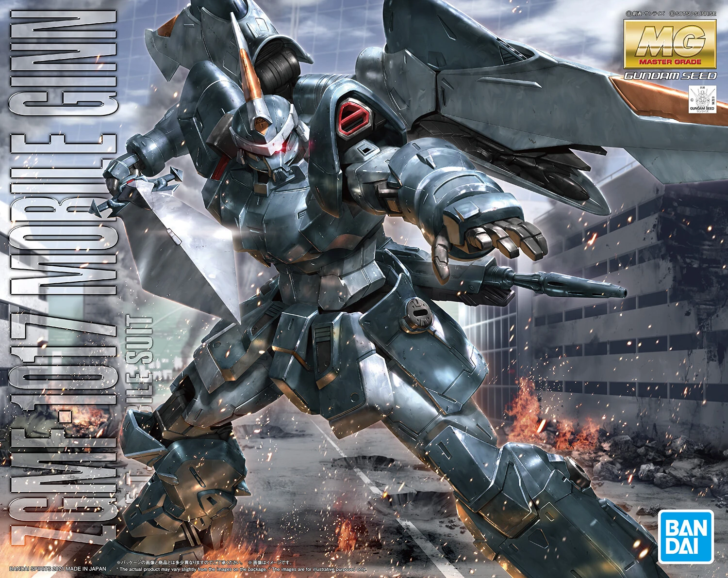 A Mercenary in the Earth Sphere (Battletech/Super Robot Wars SI ...