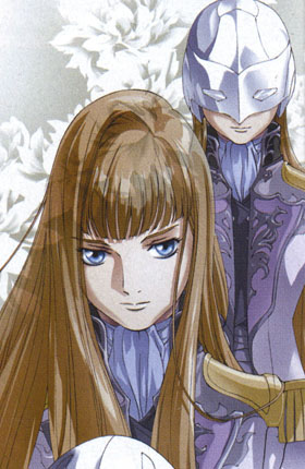 Relena Darlian | The Gundam Wiki | Fandom