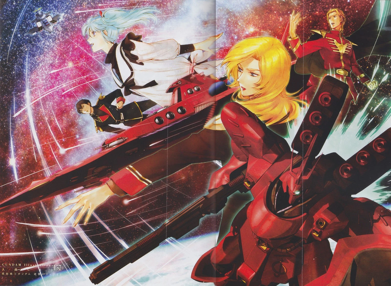 Image - Mobile Suit Gundam Char's Counterattack 2431.jpg | The Gundam ...
